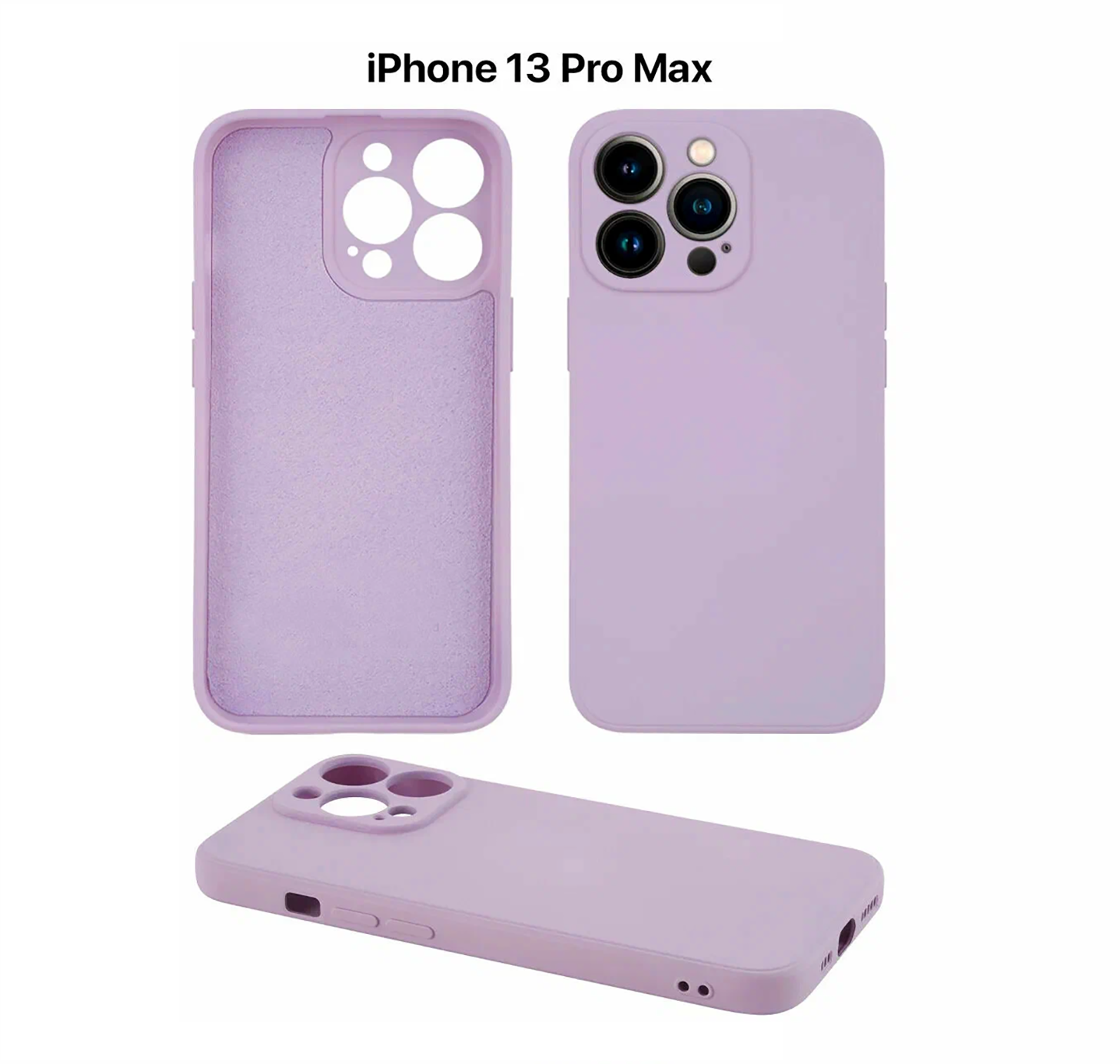 Чехол для Apple iPhone 13 Pro Max силиконовый с защитой камеры и с защитной подкладкой из микрофибры, сиреневый