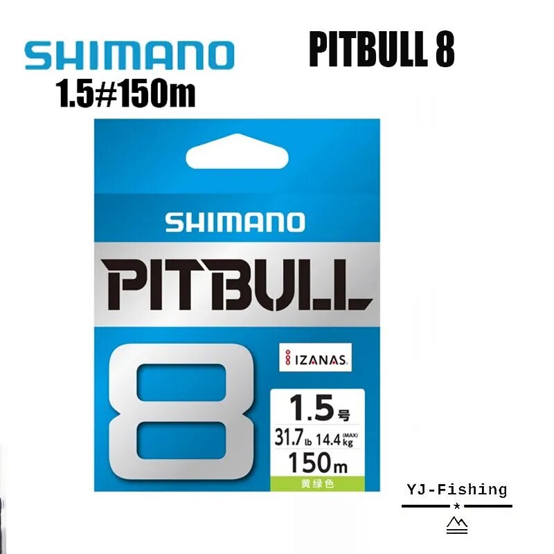 SHIMANO PL-M58R PITBULL 8BRAID-1.5#-150M Green Шнур плетеный рыболовный