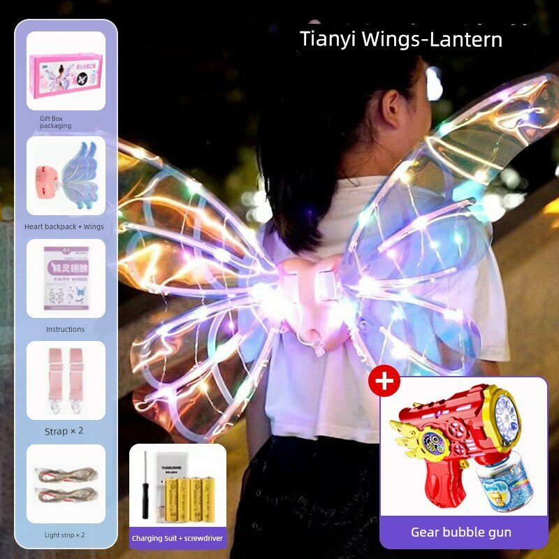 Светящиеся крылья бабочки с движущимся декором на спине, подарок на день рождения для девочек, электрическая детская
