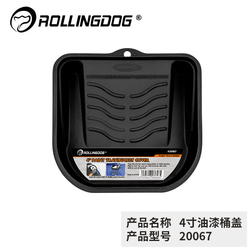 Валик для покраски Rolling Dog 4inch 9inch с импортным покрытием, ведро для водной латексной краски, контейнер для валика и кисти