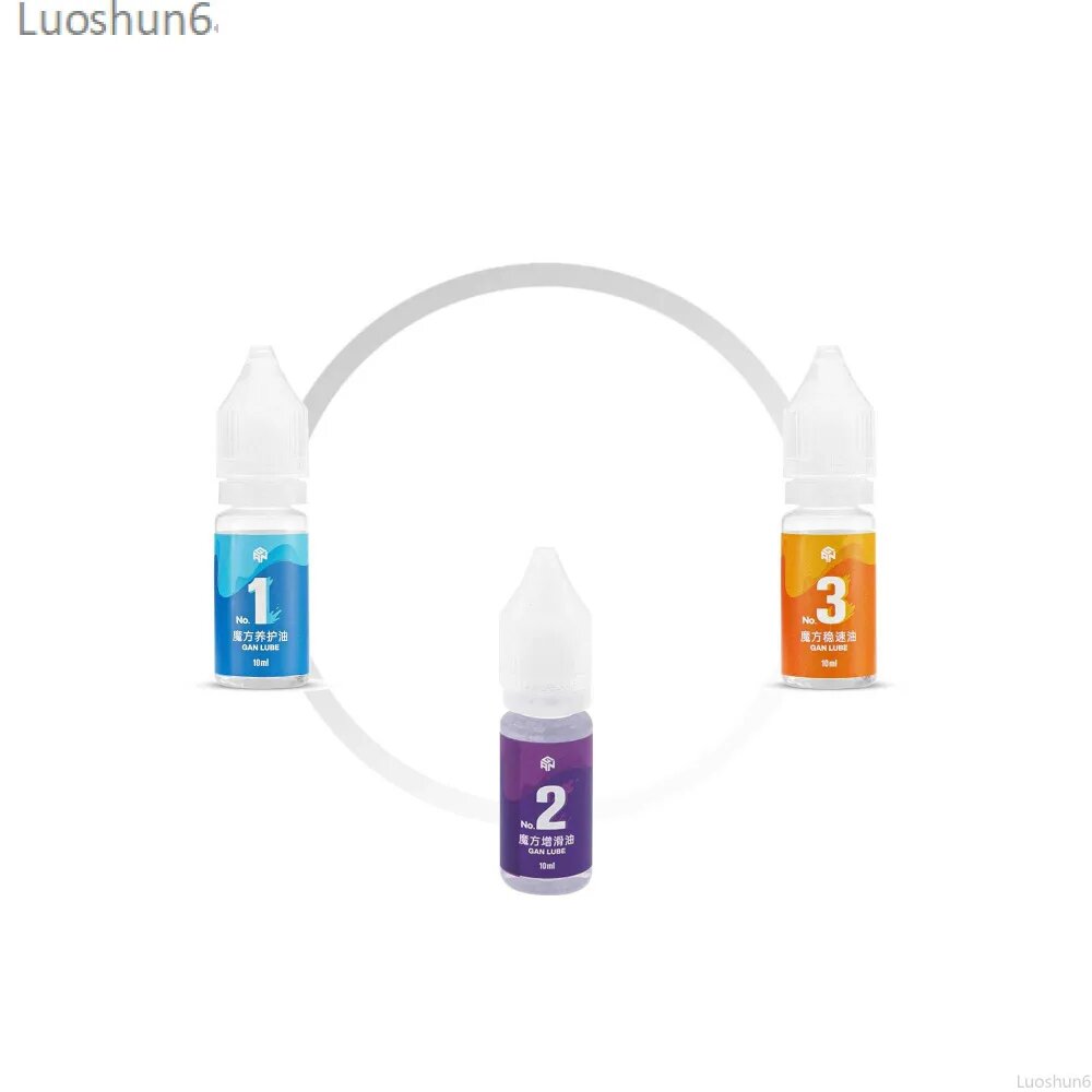 Комплект смазок силиконовых для кубиков Рубика Gan lube v1+v2+v3YX