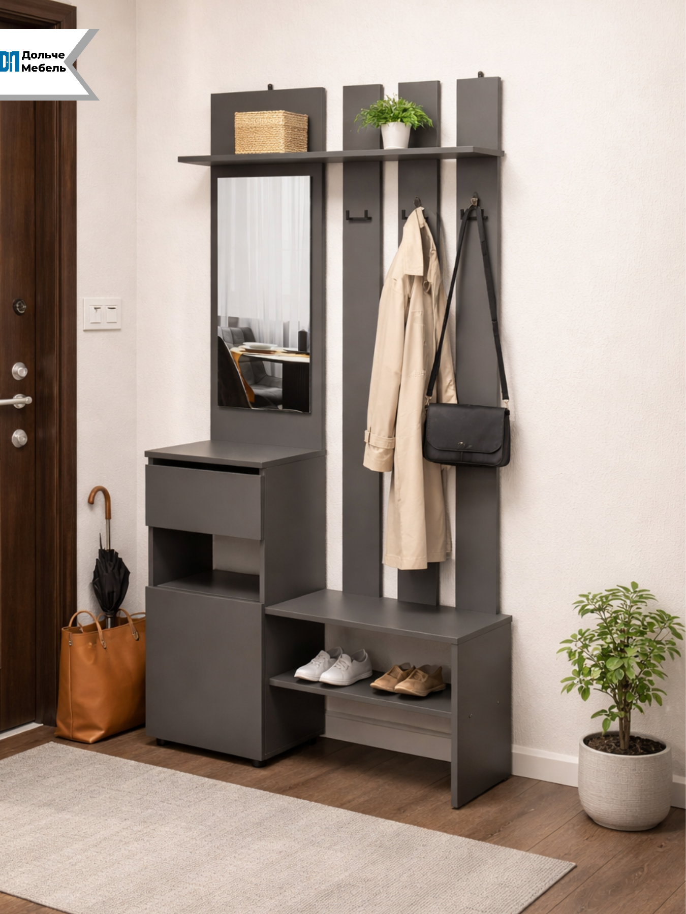 Прихожая SV Мебель Денвер 100×200×35 см, мебель в узкий коридор, вешалка с зеркалом и тумбой для обуви, цвет графит