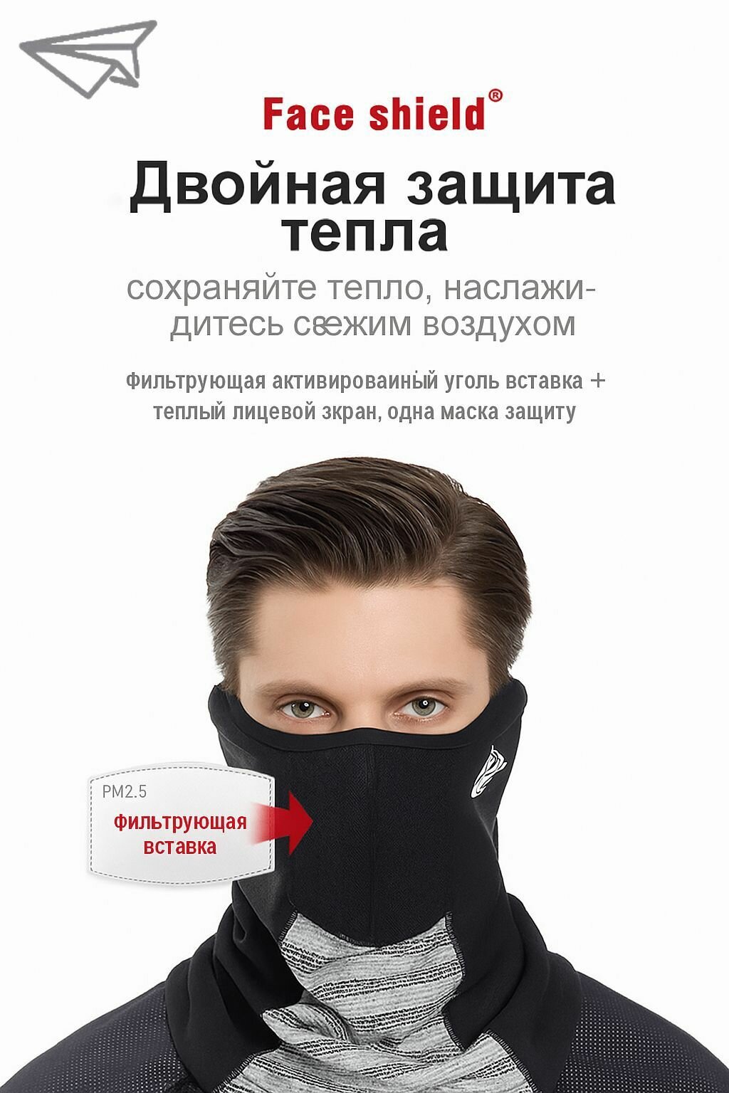 Бафф