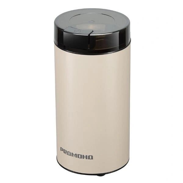 Кофемолка Redmond CG805 Beige