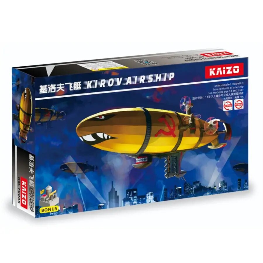 KAIZO KMN0001 Кировский дирижабль