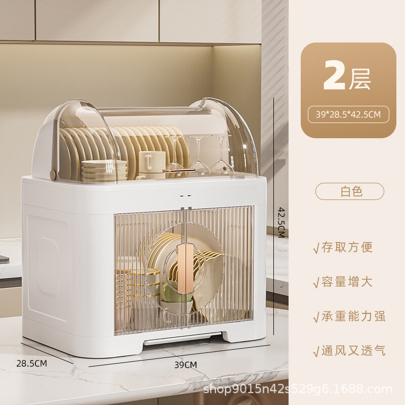 Кухонный двухъярусный шкаф для хранения мисок и палочек для еды, защищенный от насекомых и пыли, для хранения столовых приборов, тарелок и посуды, с системой слива воды и стеллажом для хранения.