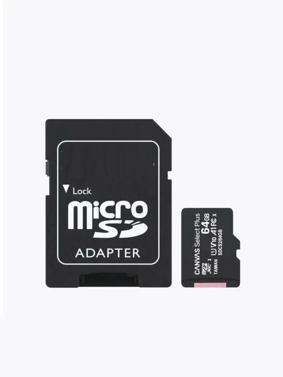 Micro SD