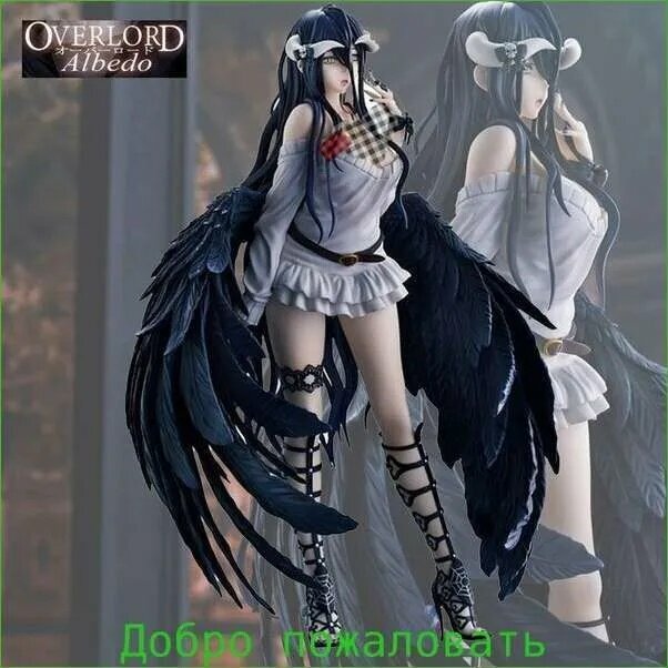 Аниме статуя королевы демонов с крыльями