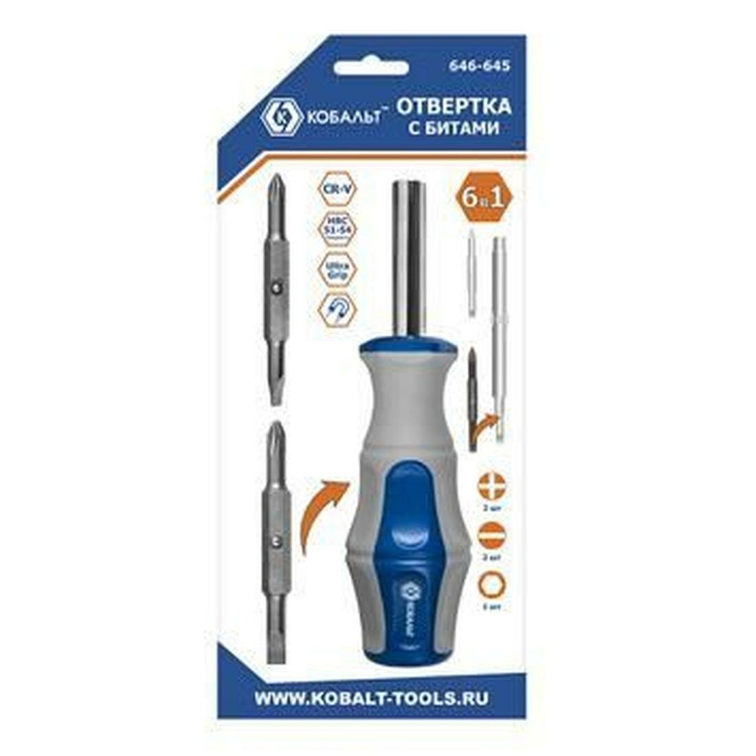 Отвертка рукоятка кобальт Ultra Grip с набором двусторонних бит, CR-V