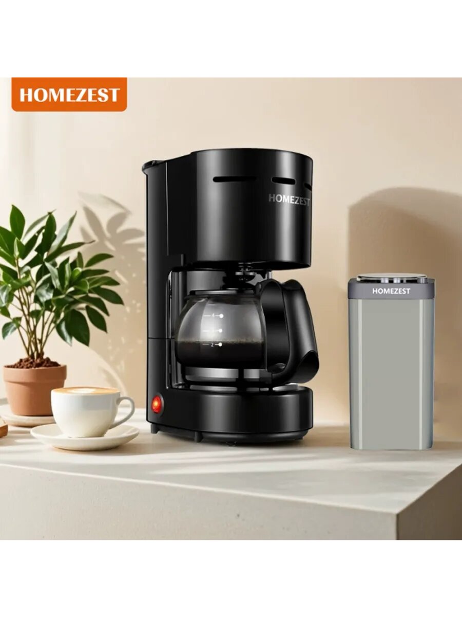 Кофеварка Homezest черная с эл. кофемолкой, 6-10 чашек