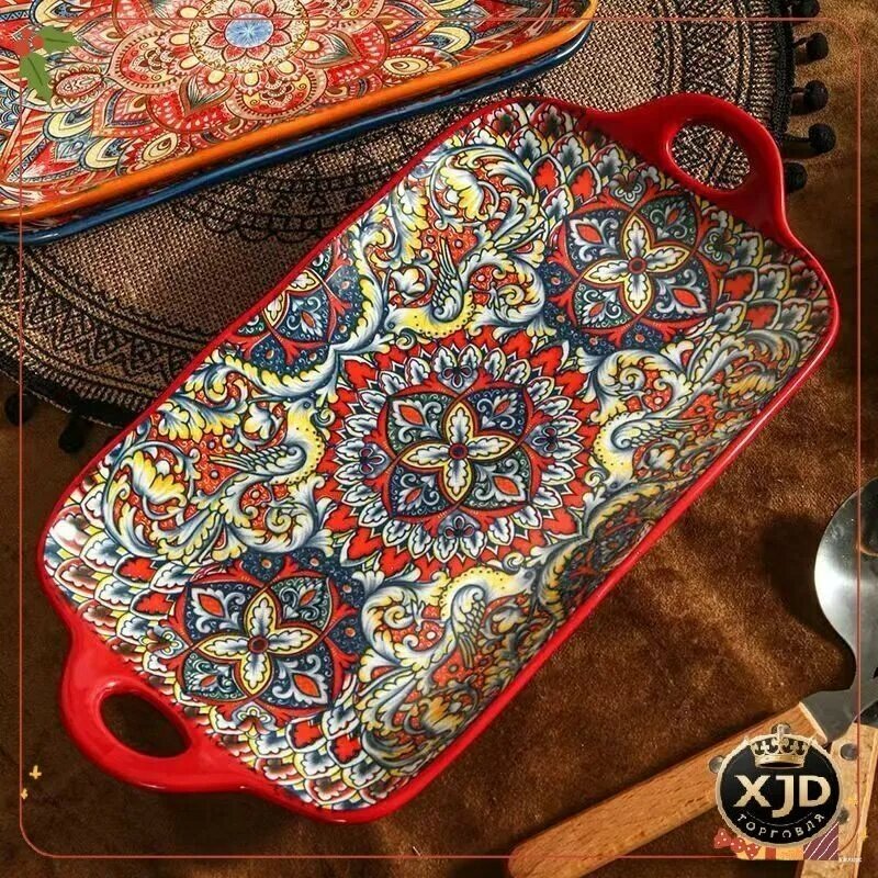 Тарелка "Марокканский стиль" 32.5 см 1 шт красный