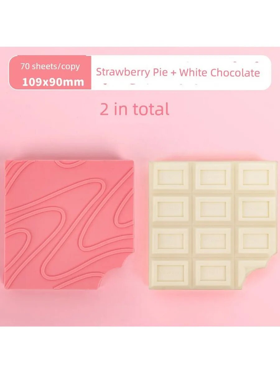 Новогодний блокнот (2шт - Клубника + Белый шоколад)