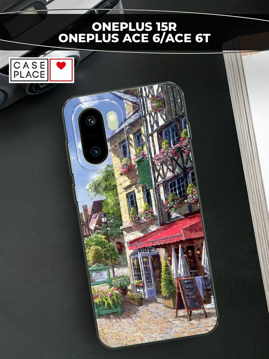 Чехол на OnePlus 15R/Ace 6/Ace 6T / ВанПлас 15Р/Эйс 6/Эйс 6Т с принтом Старая улица