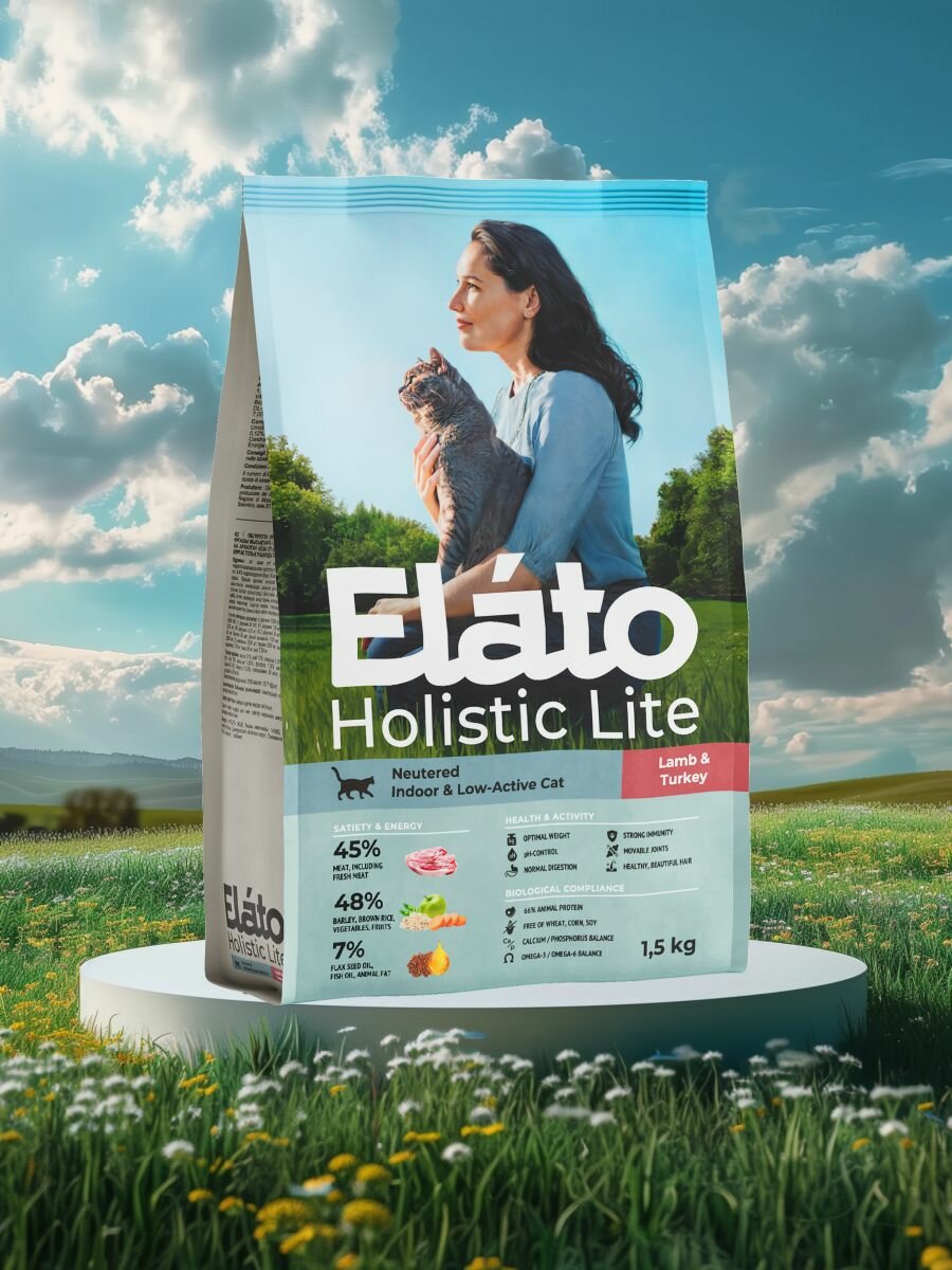 Корм сухой Elato Holistic Lite для стерилизованных, малоактивных котов и кошек с ягненком и индейкой, 1,5 кг
