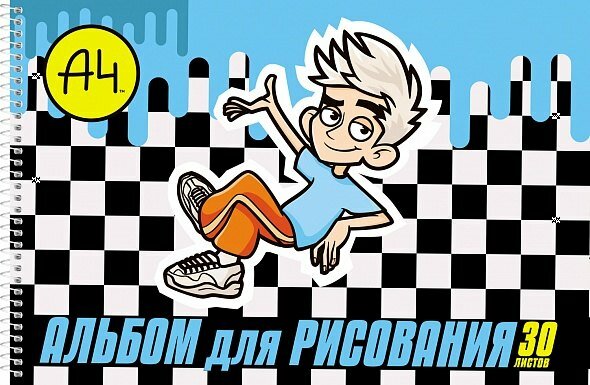 Альбом для рисования "Влад А4", А4, 30 листов, на спирали, в ассортименте