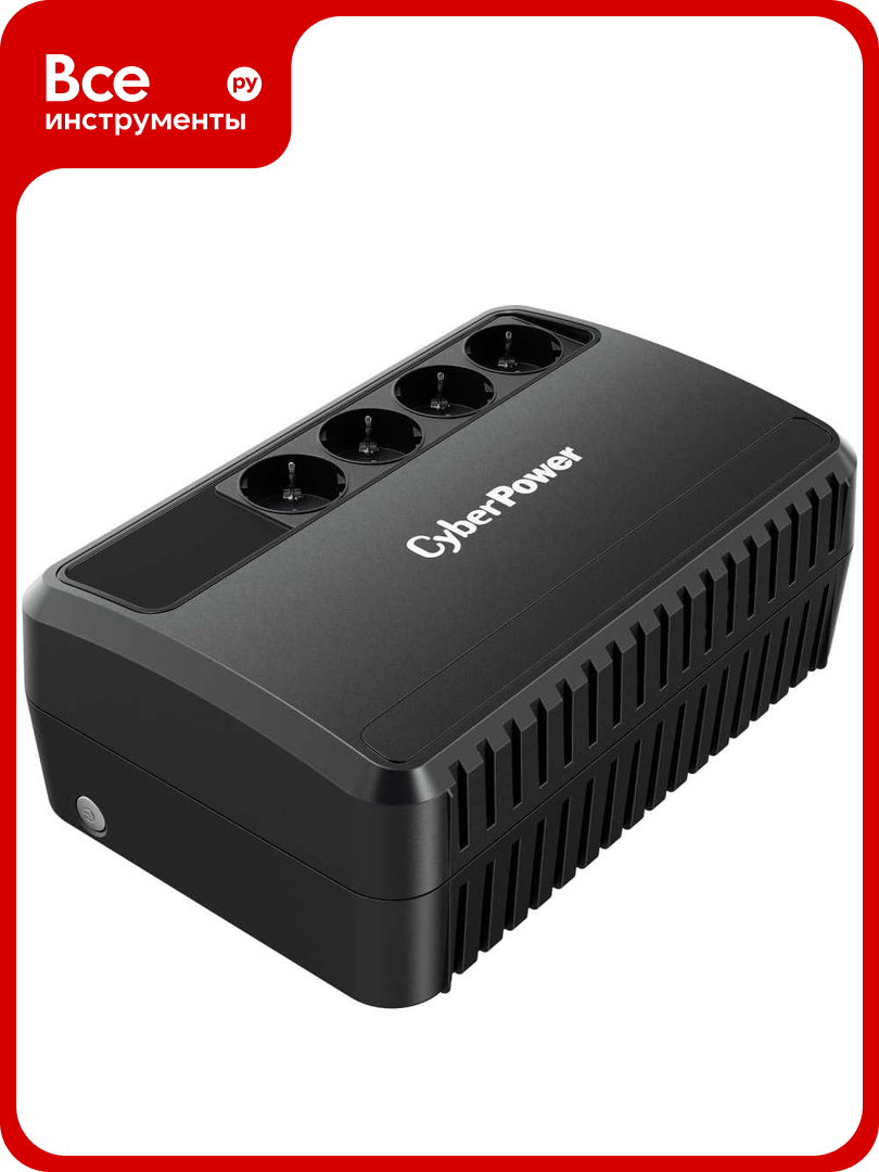 Источник бесперебойного питания CYBERPOWER 850ВА/425Вт (4 euro) BU850E