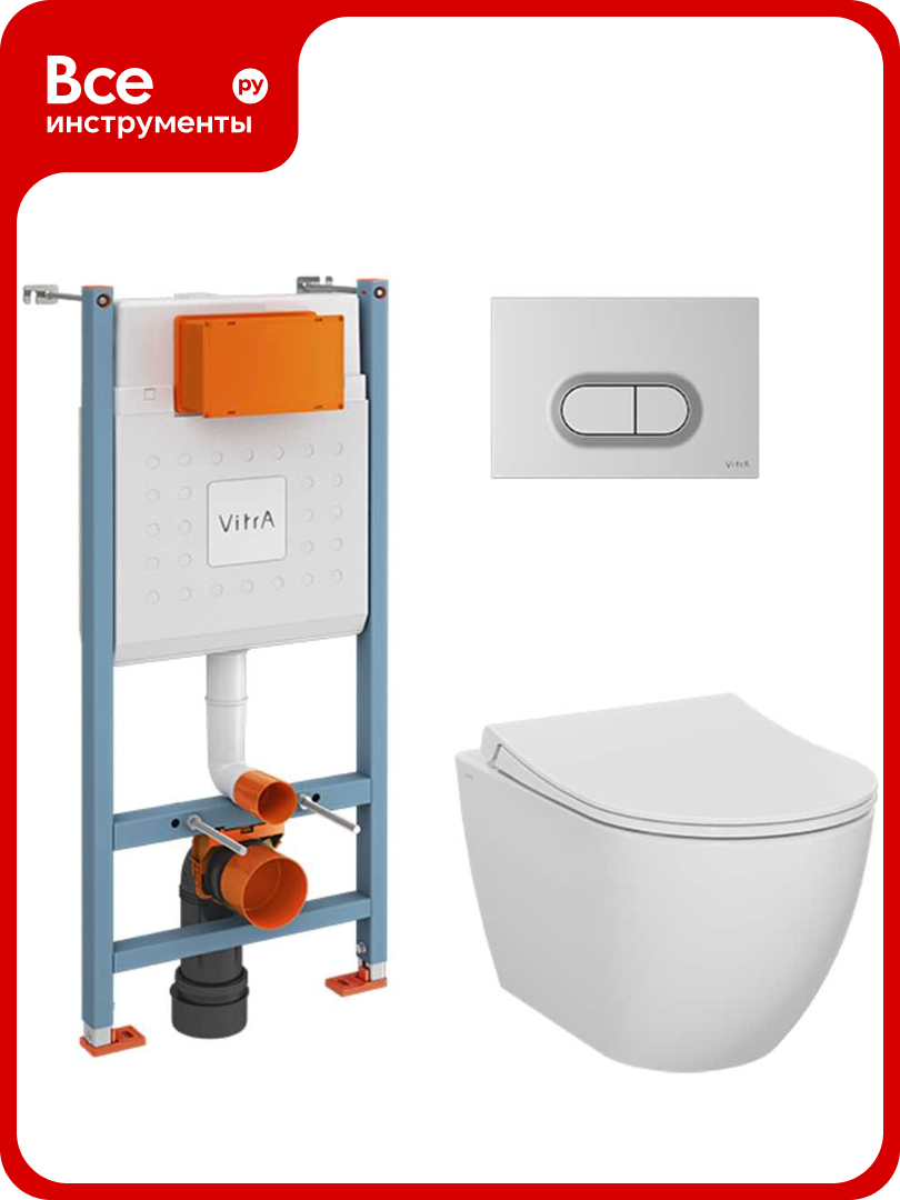 Комплект: Безободковый подвесной унитаз VITRA Mia Round, кнопка матовый хром 9856B003-7200