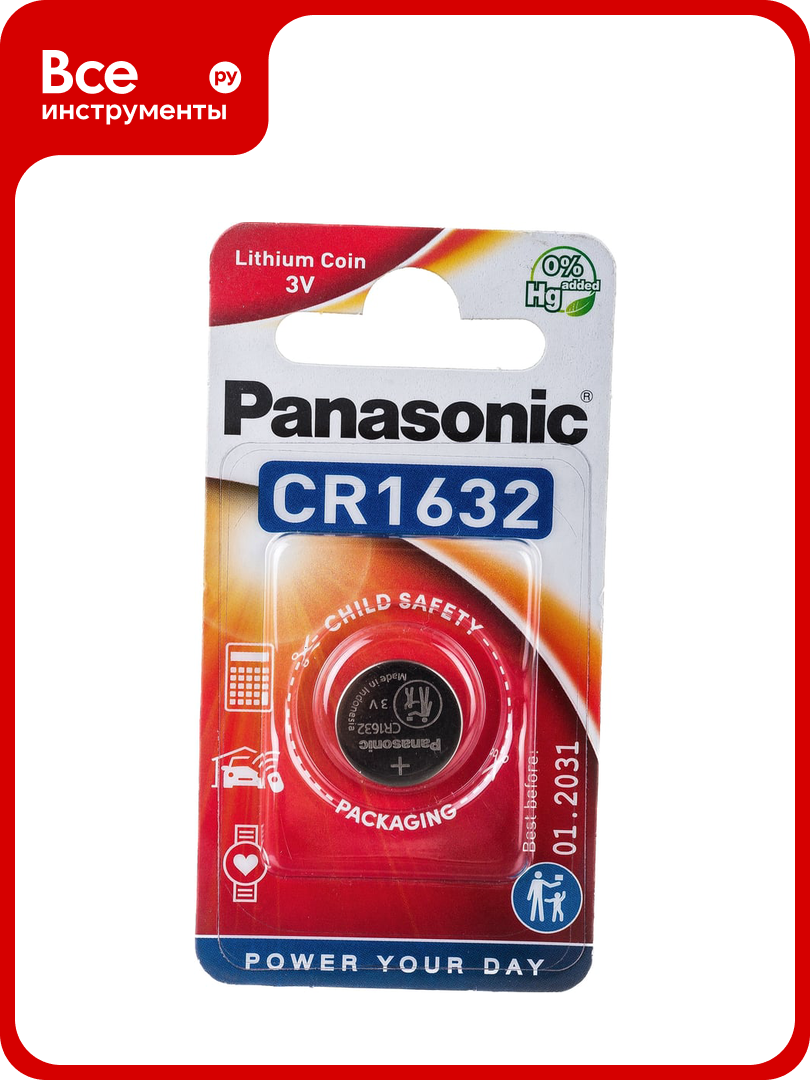 Батарейка Panasonic Power Cells CR1632 B1 5924 литиевая таблетка типа CR1632 для портативных электронных устройств