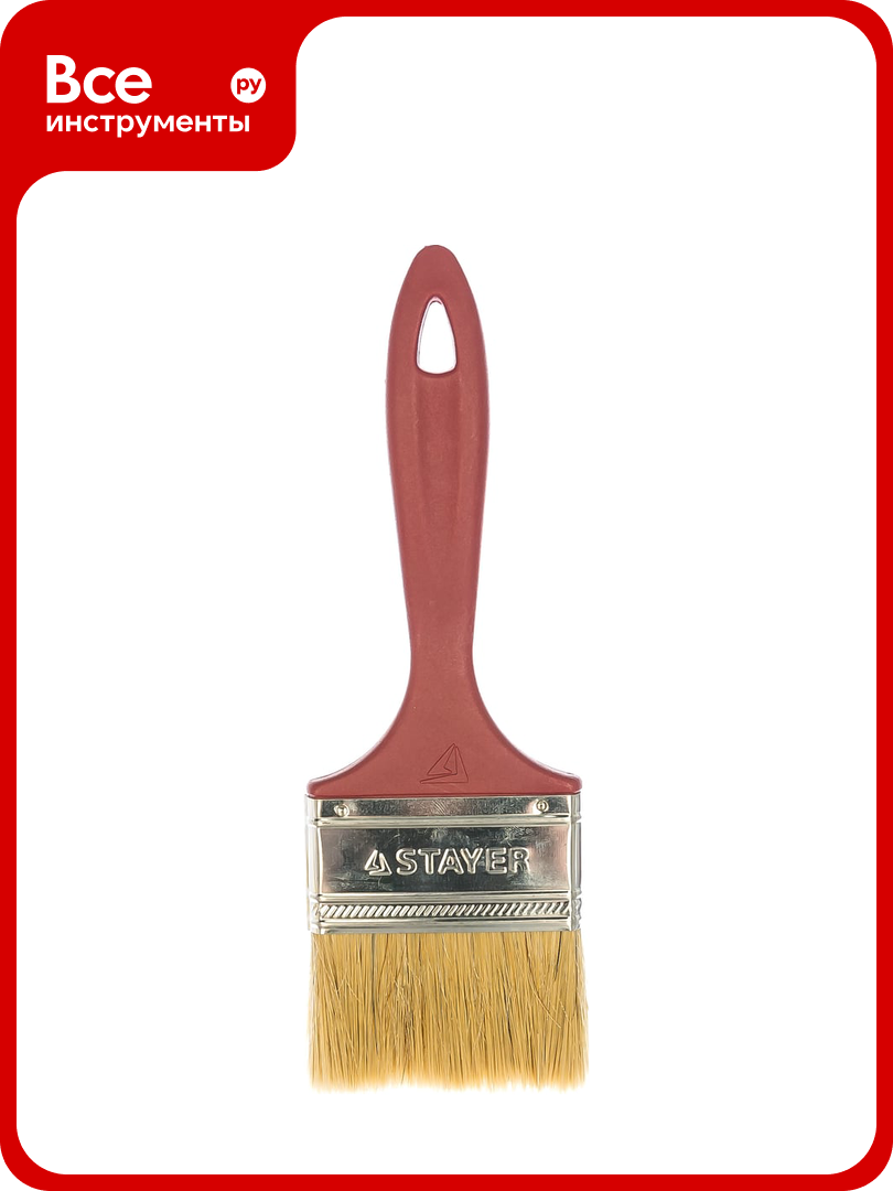 Плоская кисть STAYER UNIVERSAL-EURO, 75мм 0108-75