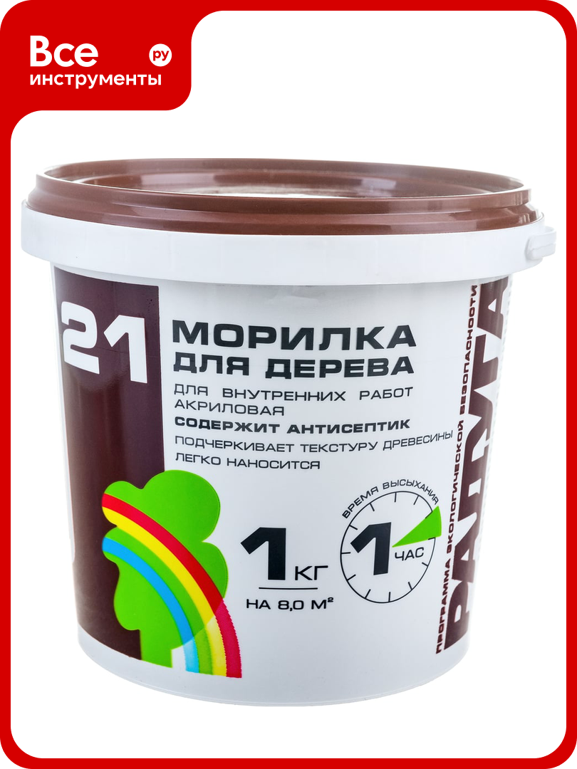 Морилка Радуга ВДАК 21 (дуб; 1 кг) 4607017514504
