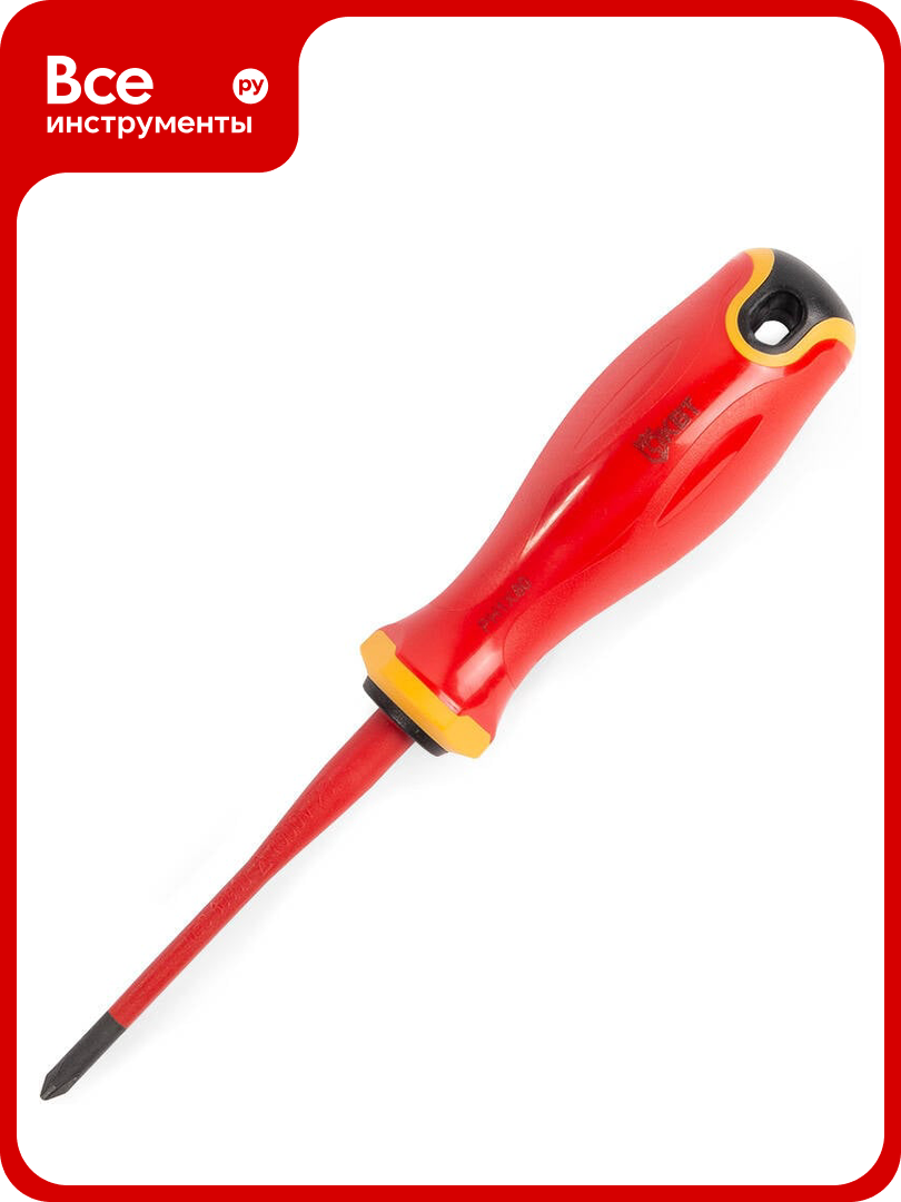 Отвертка диэлектрическая КВТ PH1x80 серия слим 103007 с композитной рукояткой и магнитным наконечником