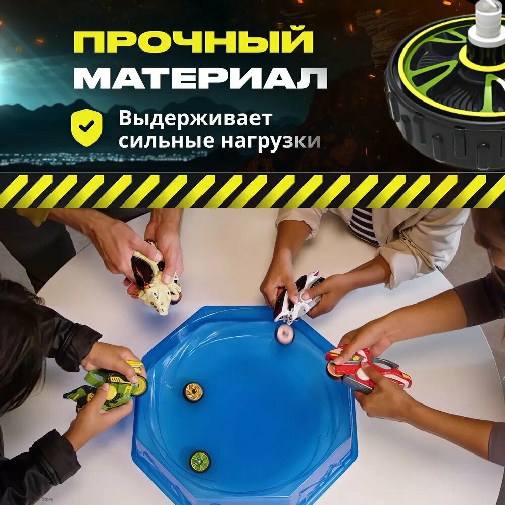 Пусковая игрушка — фото 1