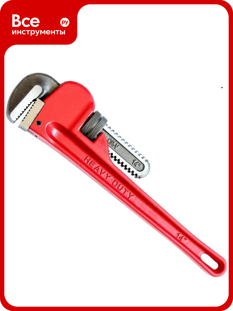 Ключ трубный американского типа BIST Heavy Duty 600 мм BWD301-14