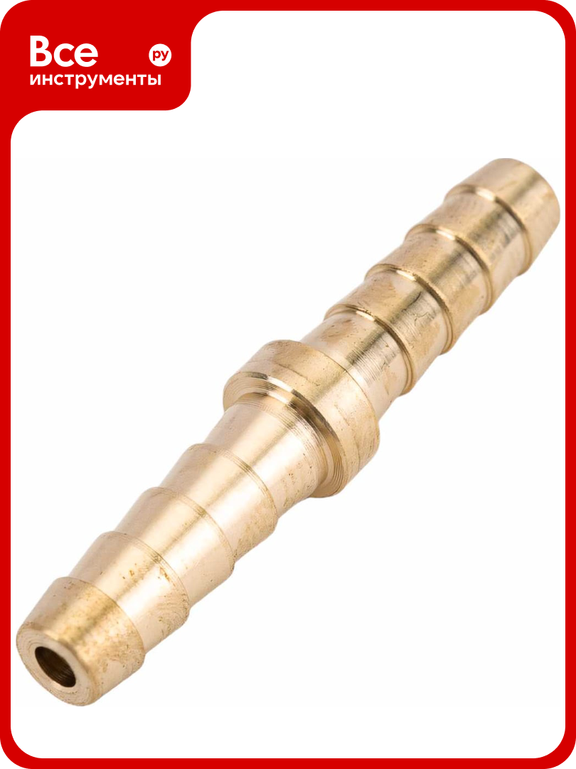 Соединитель латунный LEXLINE 517748, тип ёлочка, диаметр 6 мм, подходит для водопроводных и отопительных систем