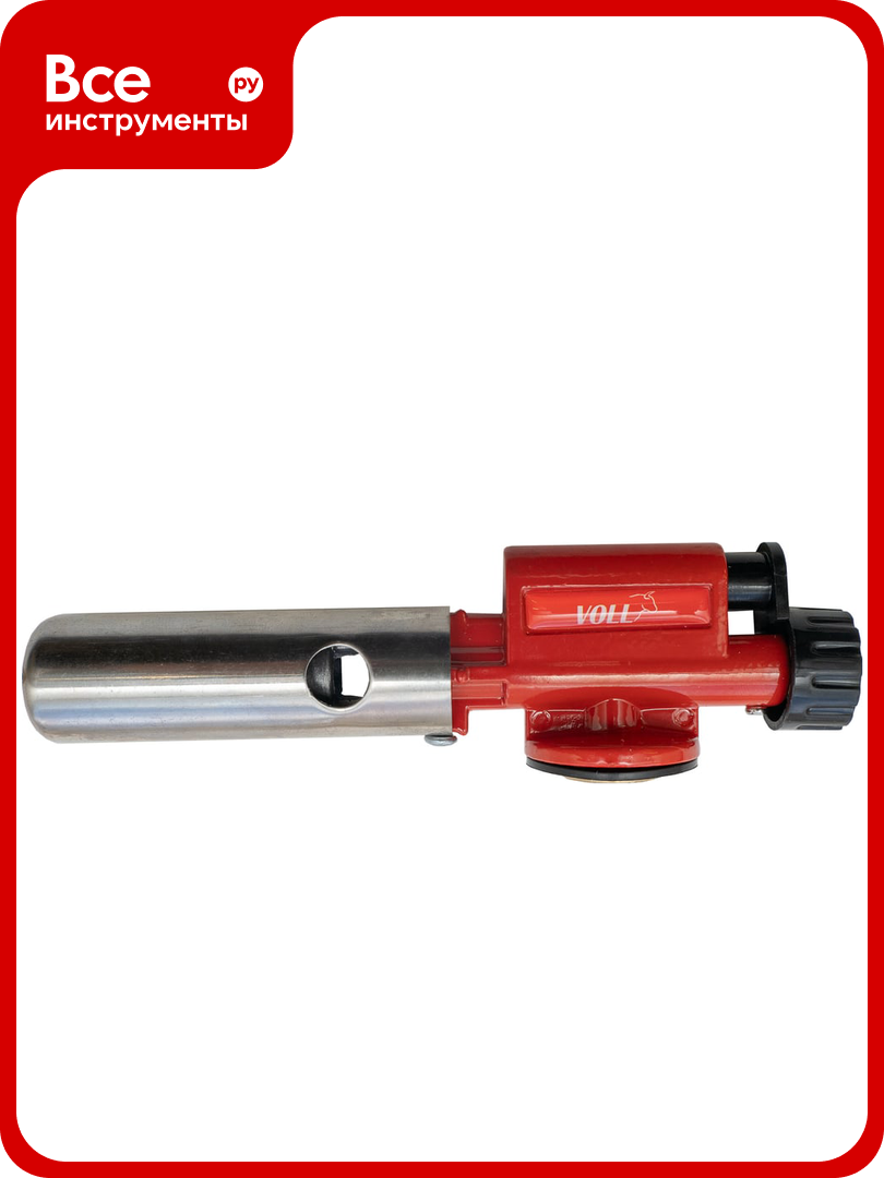 Газовая горелка VOLL V-FIRE EU 7/16" с пьезоподжигом 9.14003