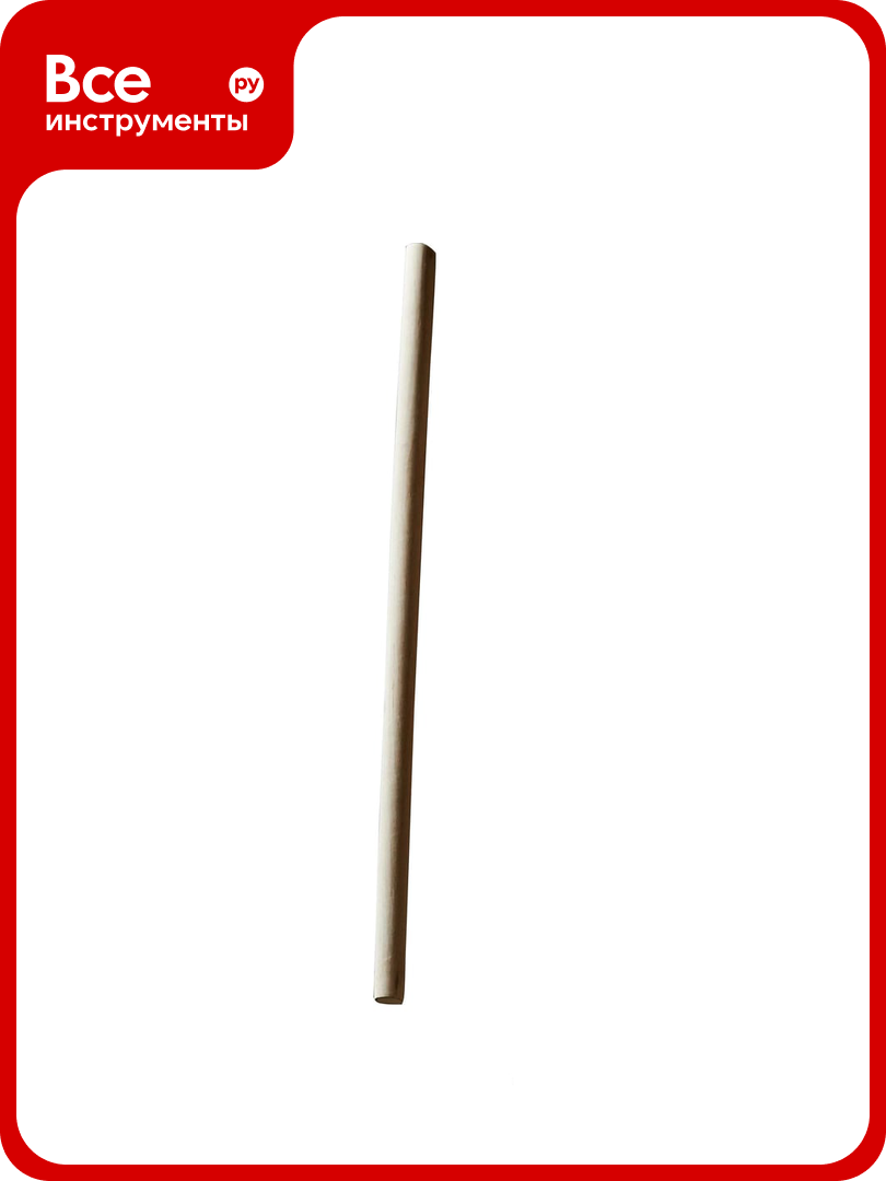 Перекладина для шведской стенки ООО Агростройлидер L-1000мм 202