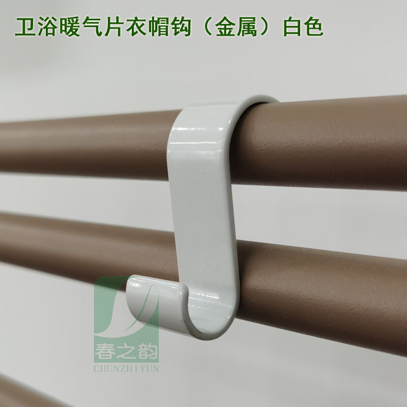 Панельный радиатор для сушки обуви, низкотемпературный радиатор для сушки обуви, горячий вешалка для обуви, стальной радиатор, термостойкий, нескользящий