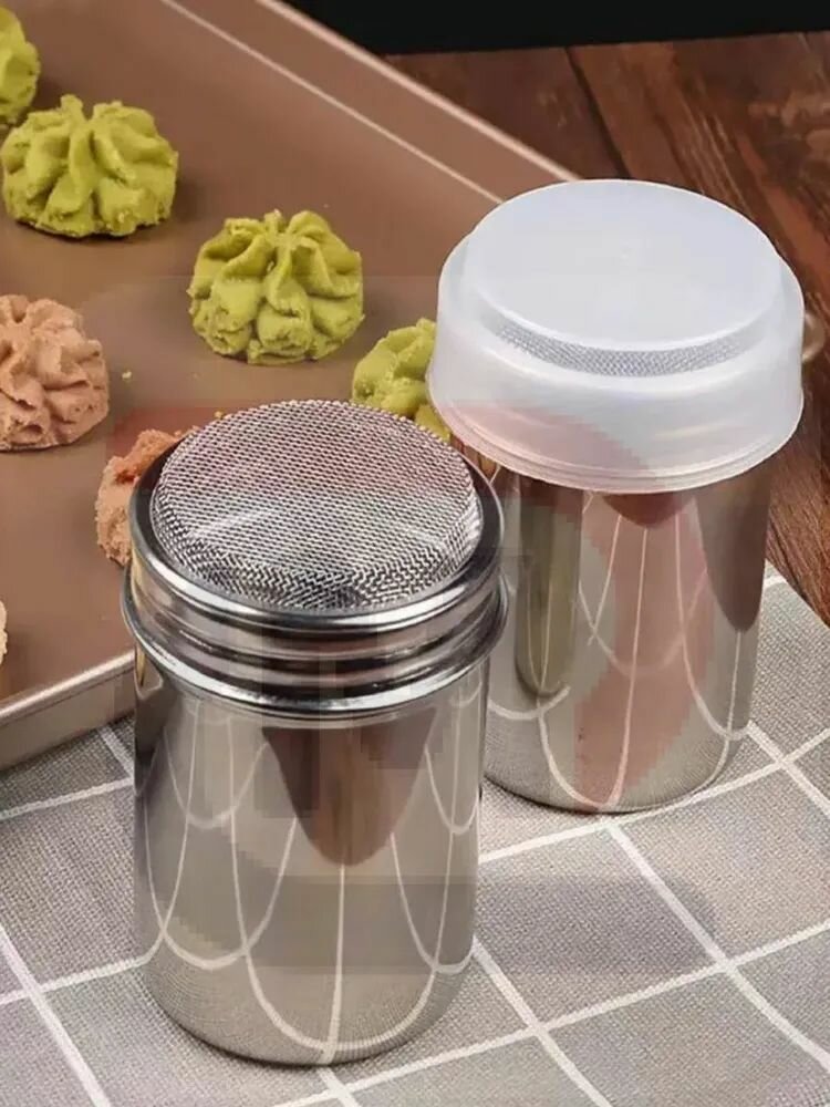 Набор для специй, 250 мл, 2 шт