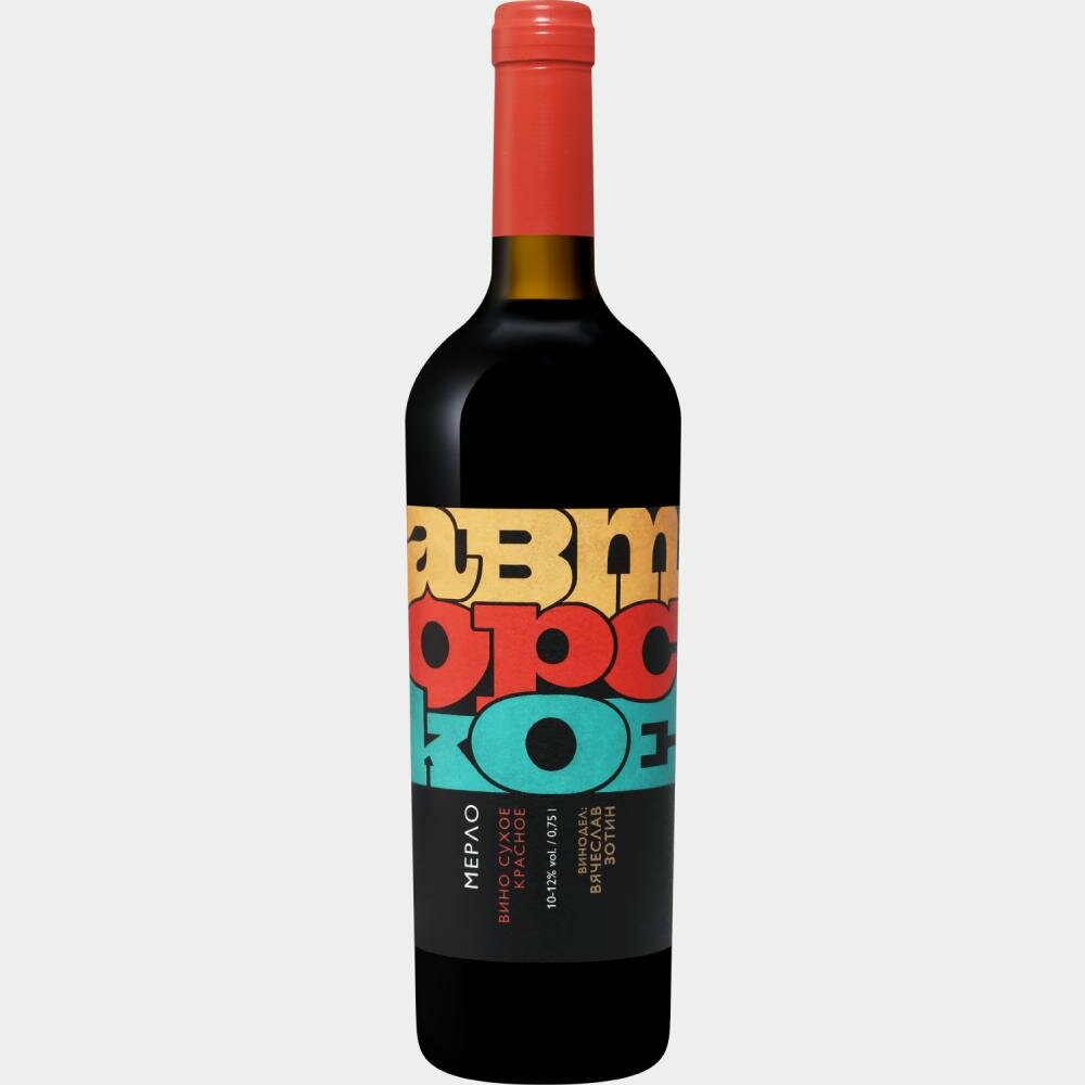 Avtorskoe Merlot Kuban'