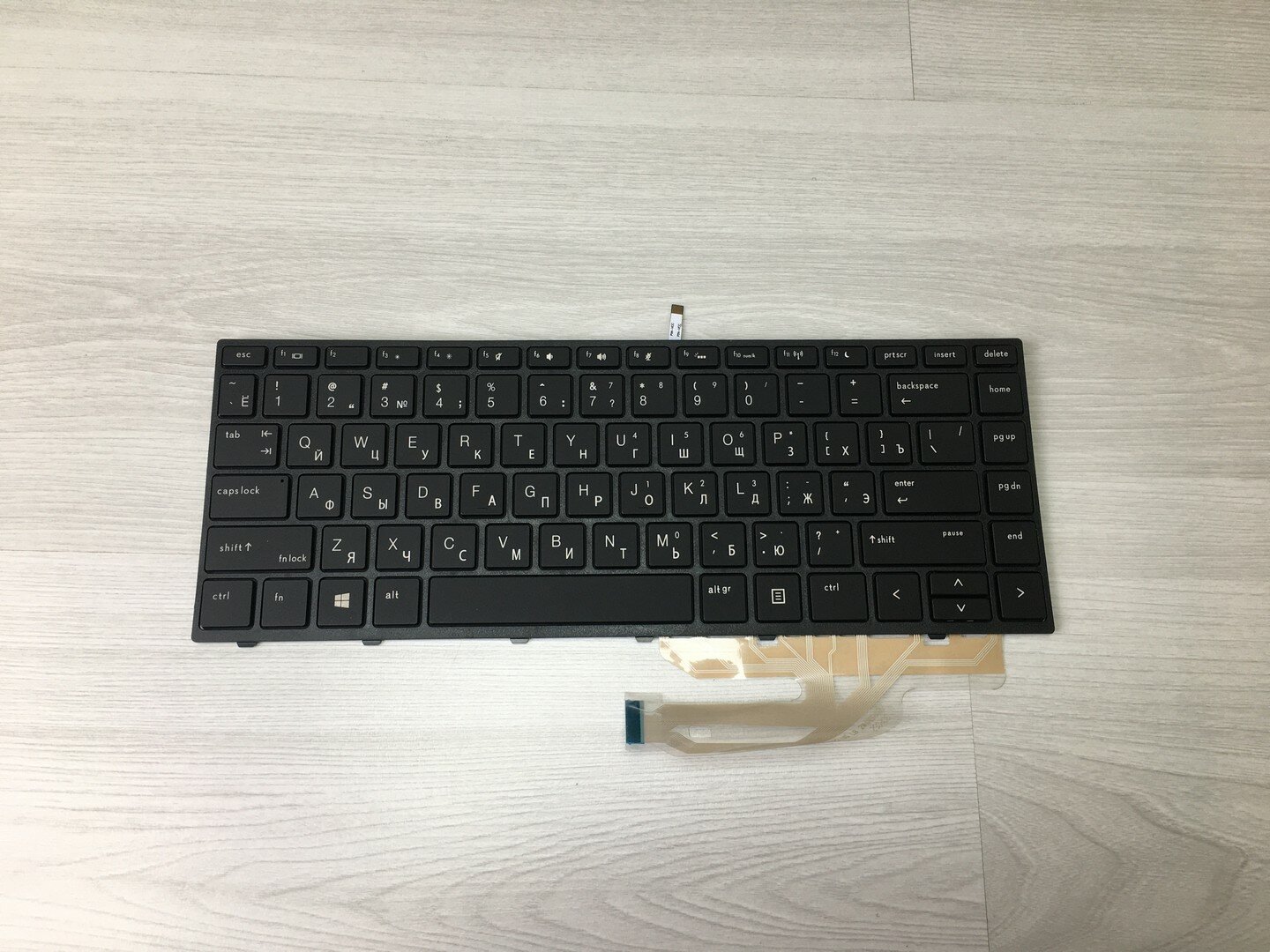 Клавиатура для HP Probook 430 G5, 440 G5, 445 G5 черная, с рамкой, с подсветкой, KBD-HP-222