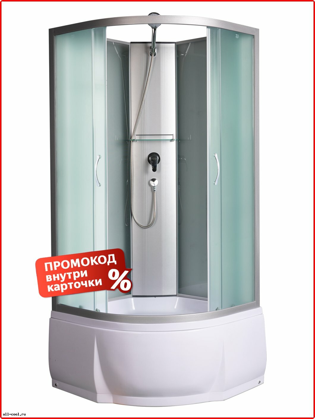 Душевая кабина River Ave 80x80 высокий поддон, четверть круга, белый, с сиденьем