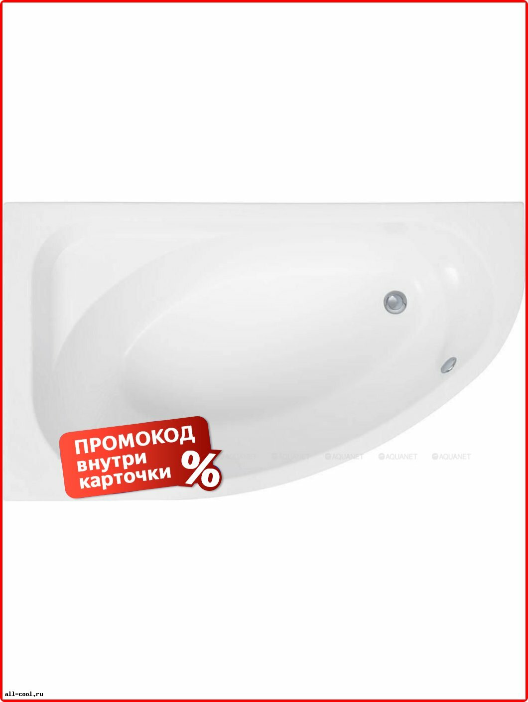 Ванна Aquanet Giusto 140x80, акрил, асимметричная, встраиваемая пристенная, левая, белый