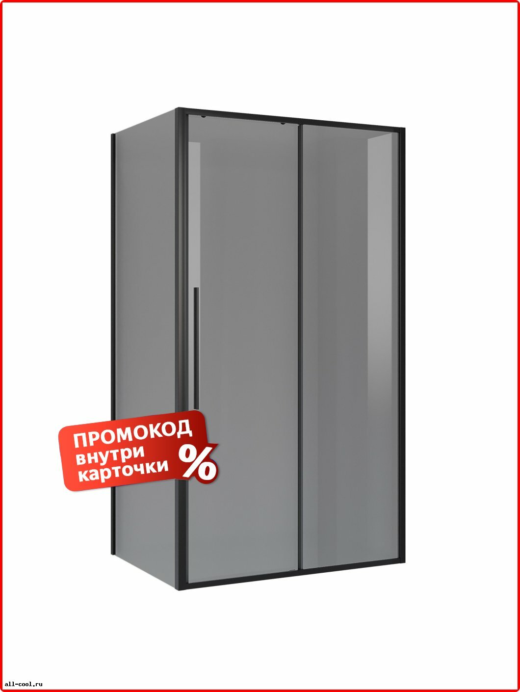 Душевой уголок Niagara Dorotea 130x100, прямоугольная, тонированное, черный, раздвижные, без поддона в комплекте