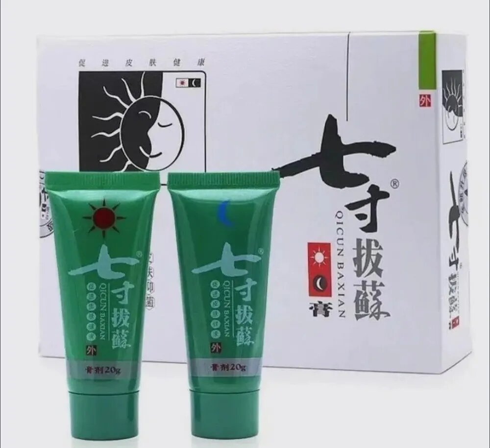 Гель для ухода за кожей