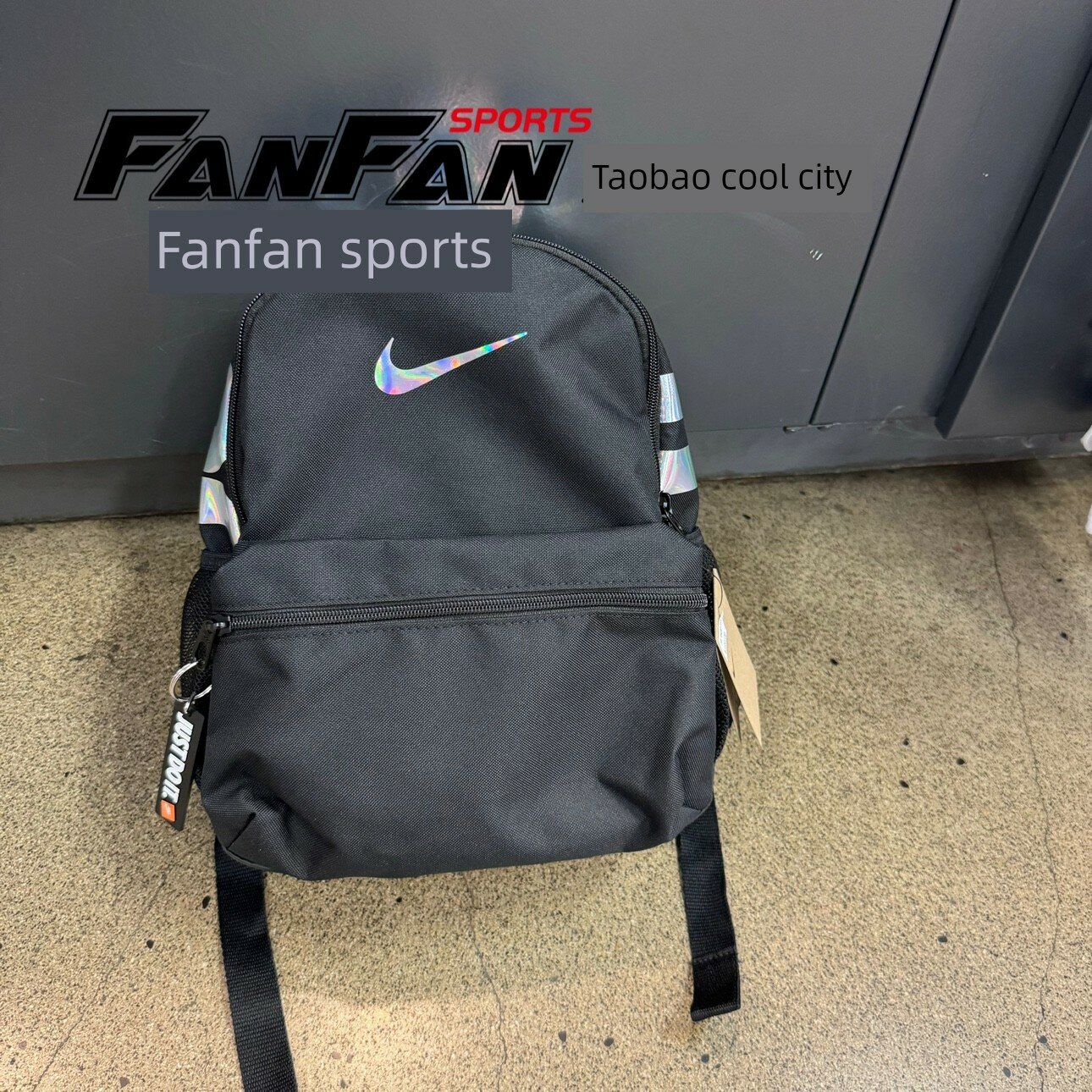 Рюкзак NIKE Nike Mini, детский маленький школьный рюкзак, небольшой повседневный дорожный рюкзак, маленькая сумка для