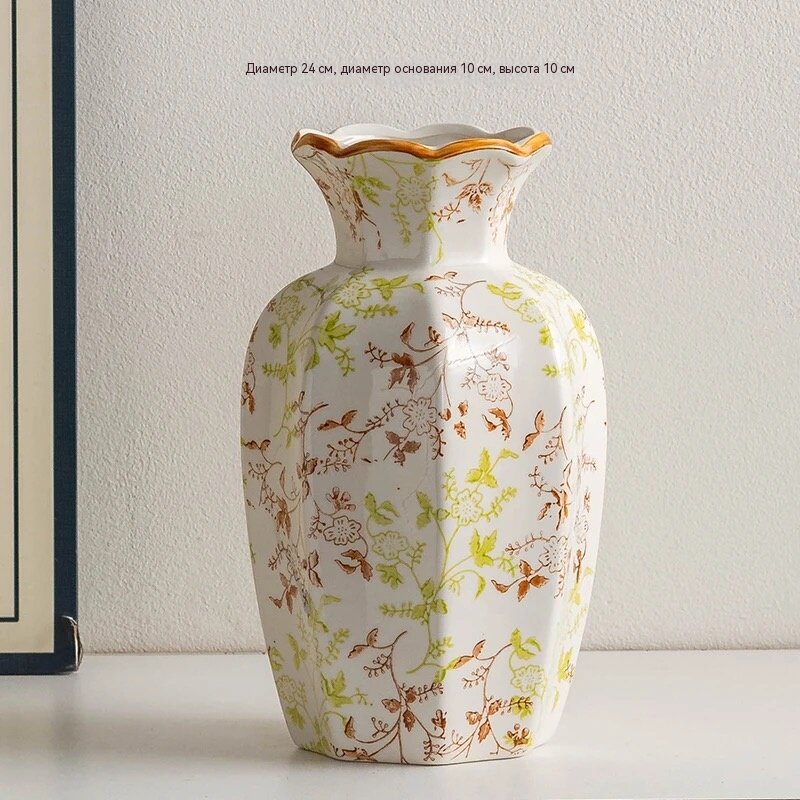 Ваза, 24 см , Керамика, 1 шт