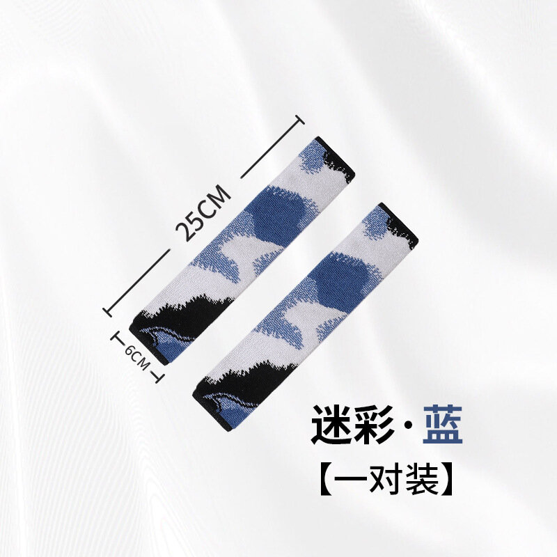 HDL Кросс-бордер камуфляж короткий хлопковый вельветовый чехол на плечо, внутренние принадлежности, чехол для ремня безопасности для детей, чехол для ремня безопасности автомобиля