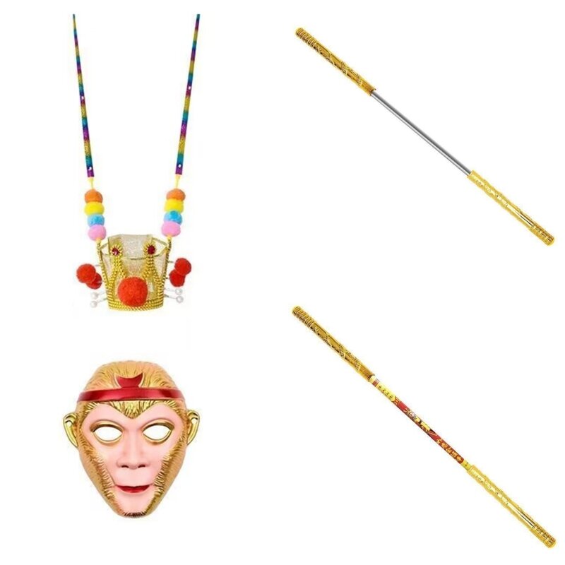 Телескопическая Золотая Дубинка Короля Обезьян-Телескопическая Серебристого Цвета