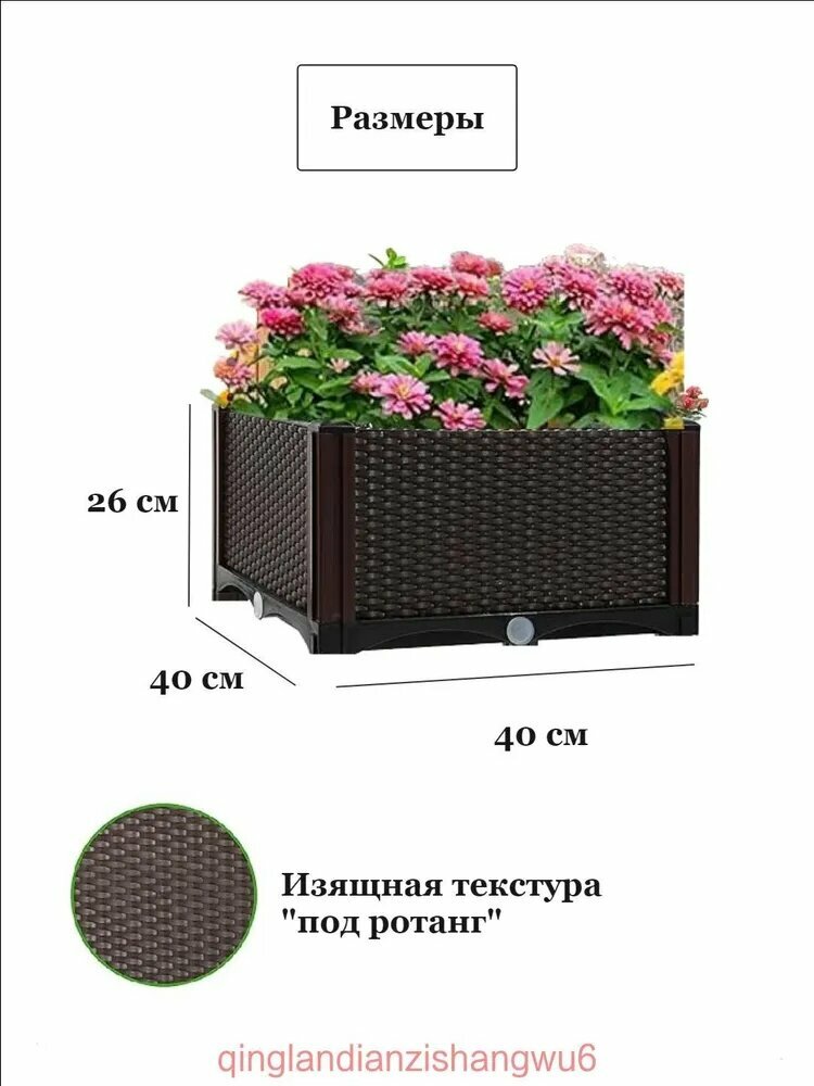 Вазон 42 л, 26 см, 1 шт, цвет коричневый, темно-коричневый