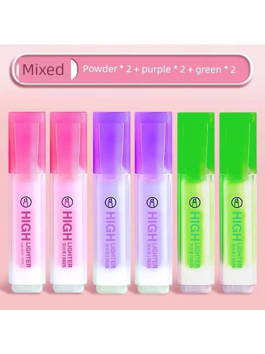 Текстовыделитель (2 розовых, 2 фиолетовых, 2 зеленых)