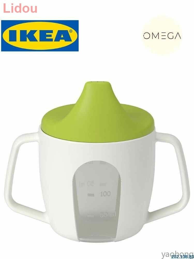 LKEA Поильник