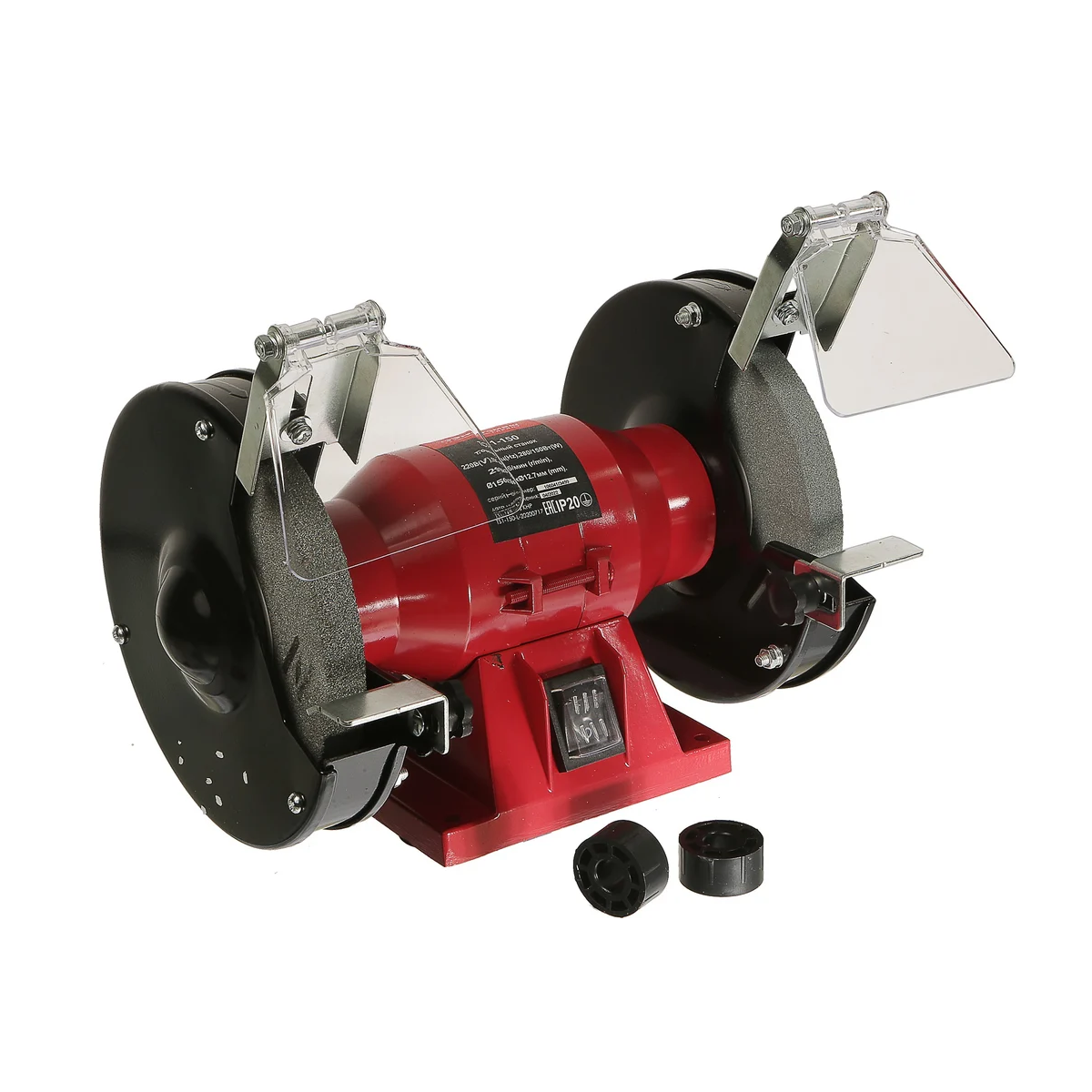 Станок точильный Энергомаш Гарант ТС1-150, мощность 280 Вт, красный