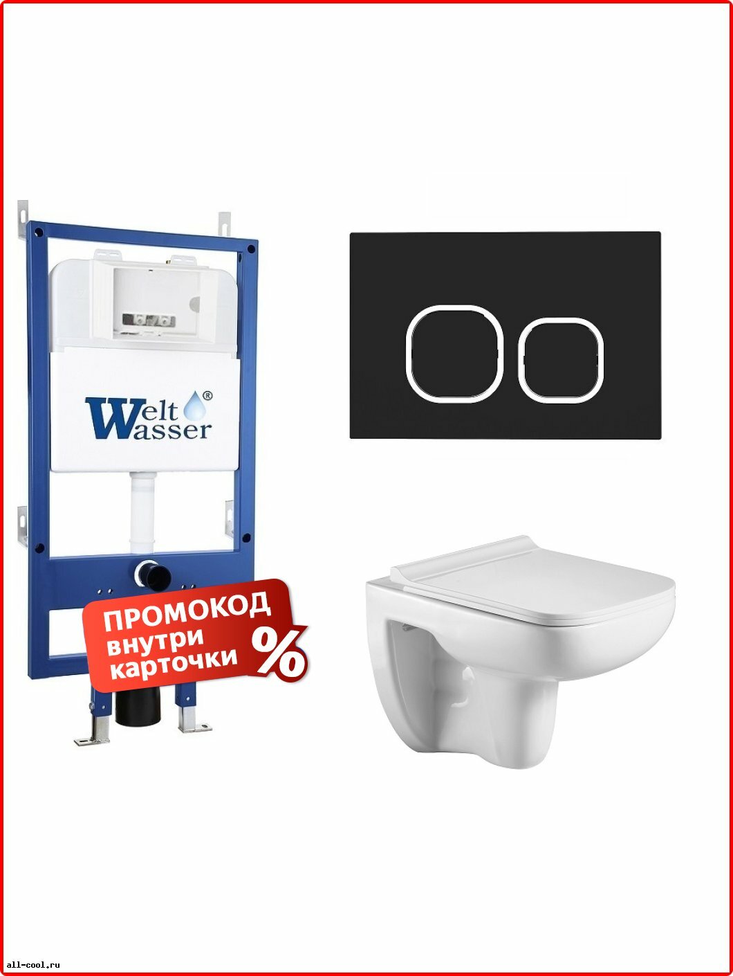 Комплект унитаза с инсталляцией WELTWASSER Gregoria 55x35x37,5, фаянс, прямоугольная, подвесной, микролифт, антивсплеск, безободковый, горизонтальное (в стену), белый