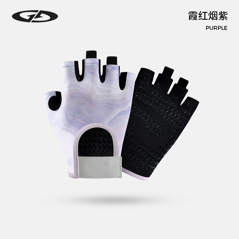 Перчатки для фитнеса на открытом воздухе, йога, тренировки, антискользящие, силиконовые, дышащие, с амортизацией, полупальцевые велосипедные перчатки для шоссейного велосипеда