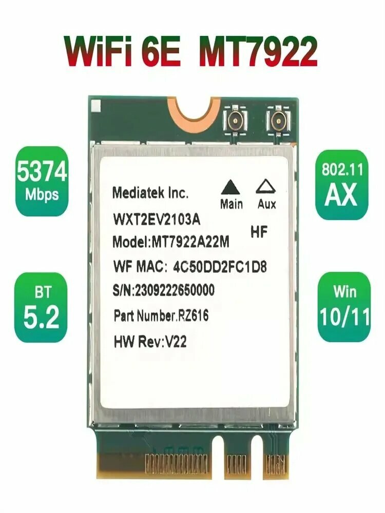 M.2 WiFi 6E Беспроводная сетевая карта MT7922 5374Mbps BT 5.2 2.4G/5G/6Ghz 802.11AX для сетевых адаптеров Win 10/11