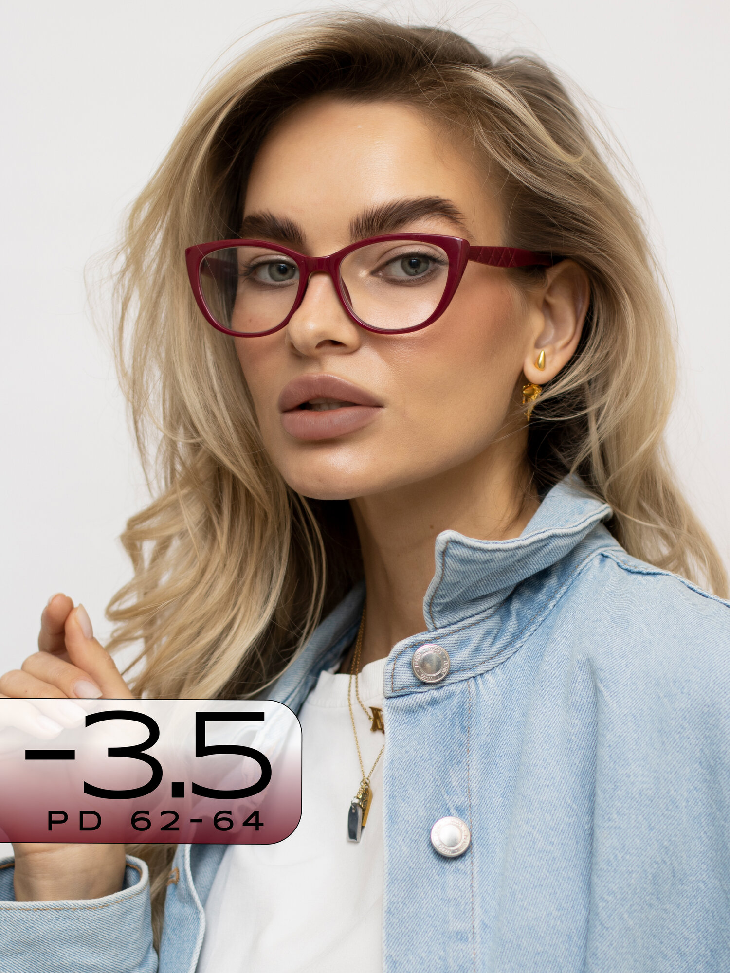 Корригирующие очки для зрения -3,5 / Готовые очки для дали с диоптрией -3.50